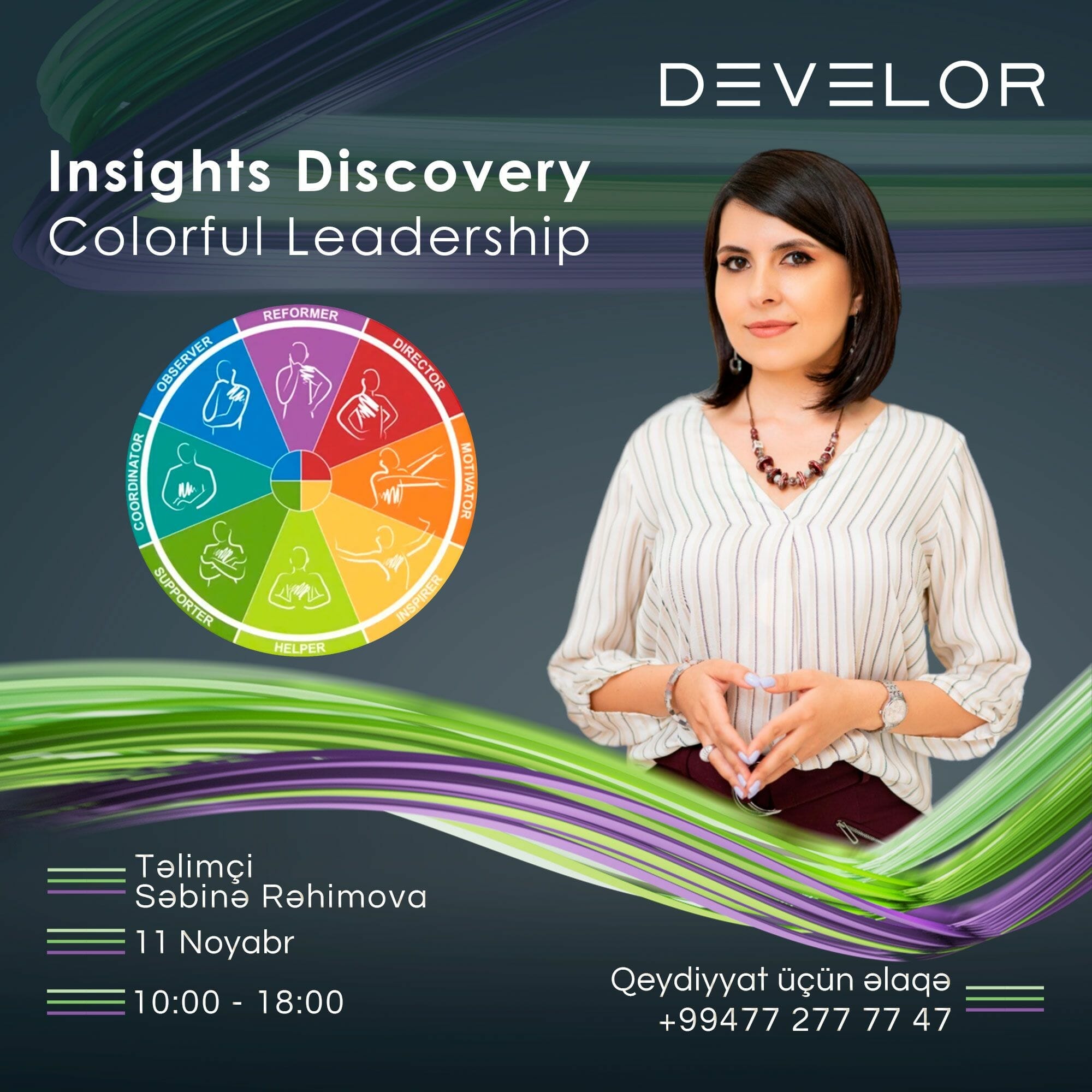 develor_colorful_leadership_number | DEVELOR